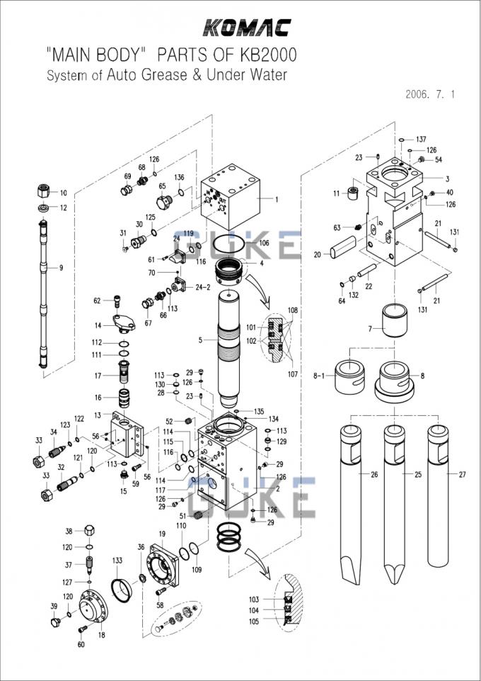 Komac Hydraulic Breaker Seal Kit KB 2000 200D-000