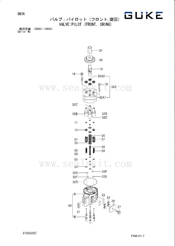 HQ HITACHI ZX200 Excavator Pusher Joystick Pilot Valve Plug Kit 9759158 ...