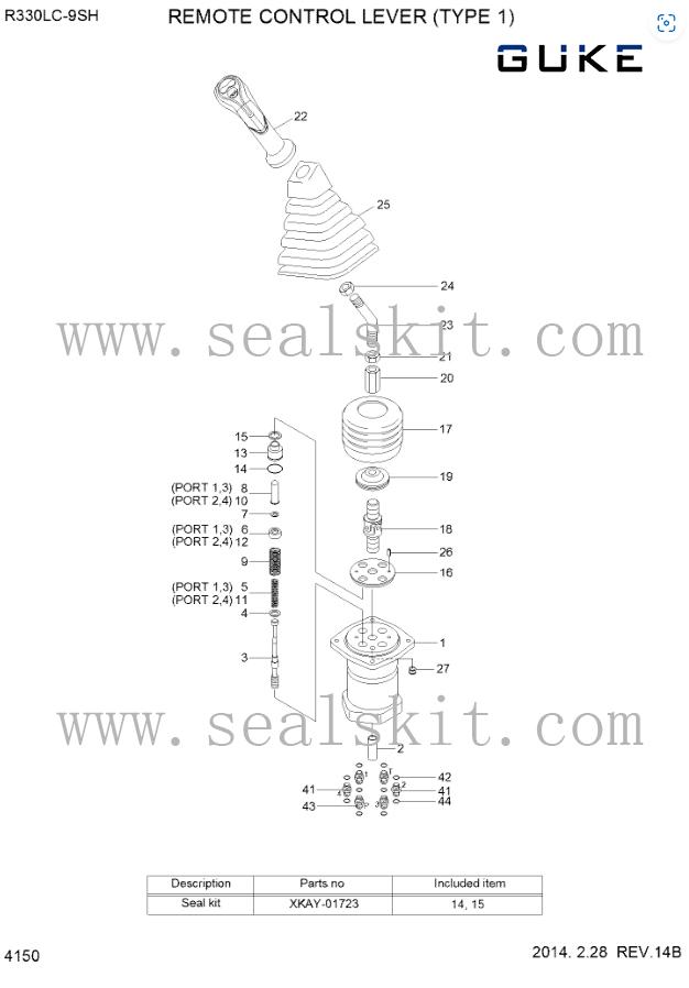 R330-9SH Remote Control Lever Repair Excavator Seal Kit Handle Seal Kit ...